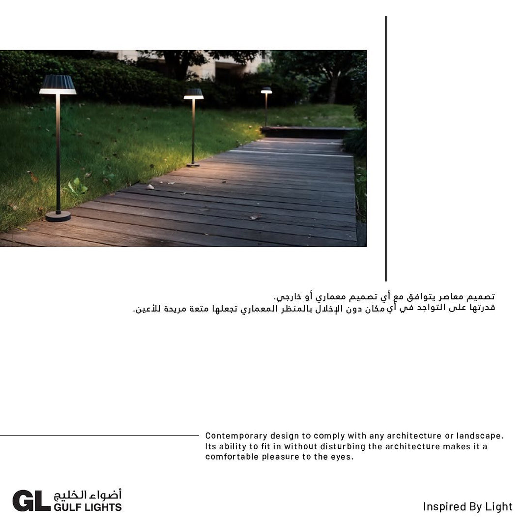 Gulf Lights | Lighting Design Experts